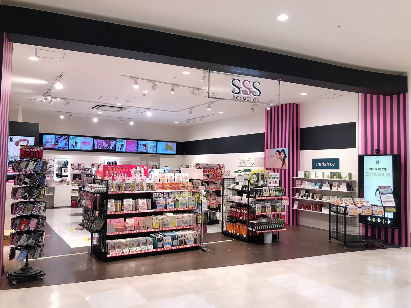 イオンモールNagoyaNoritakeGarden店 | SSS COSMETICS